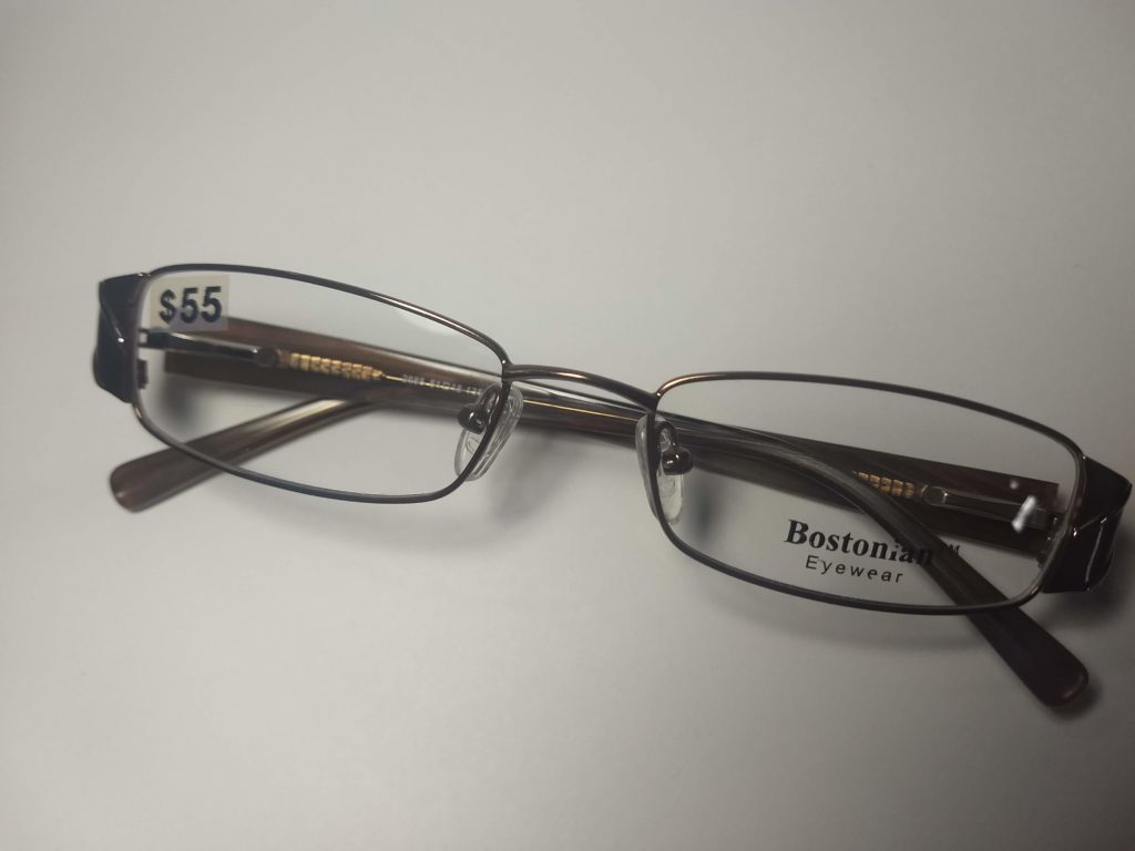 Boston Eye Design / Bostonian / 2665 / Eyeglasses - E-Z Optical